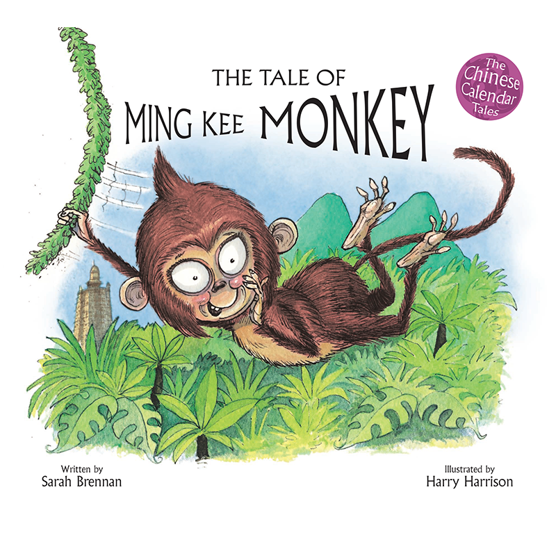 The Tale of Ming Kee Monkey – Bookazine
