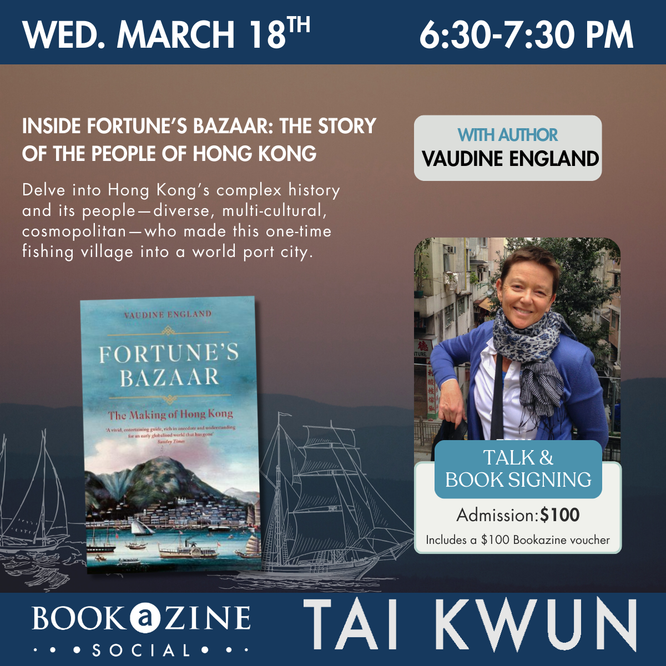 Hong Kong's Best Bookstore | Bookazine