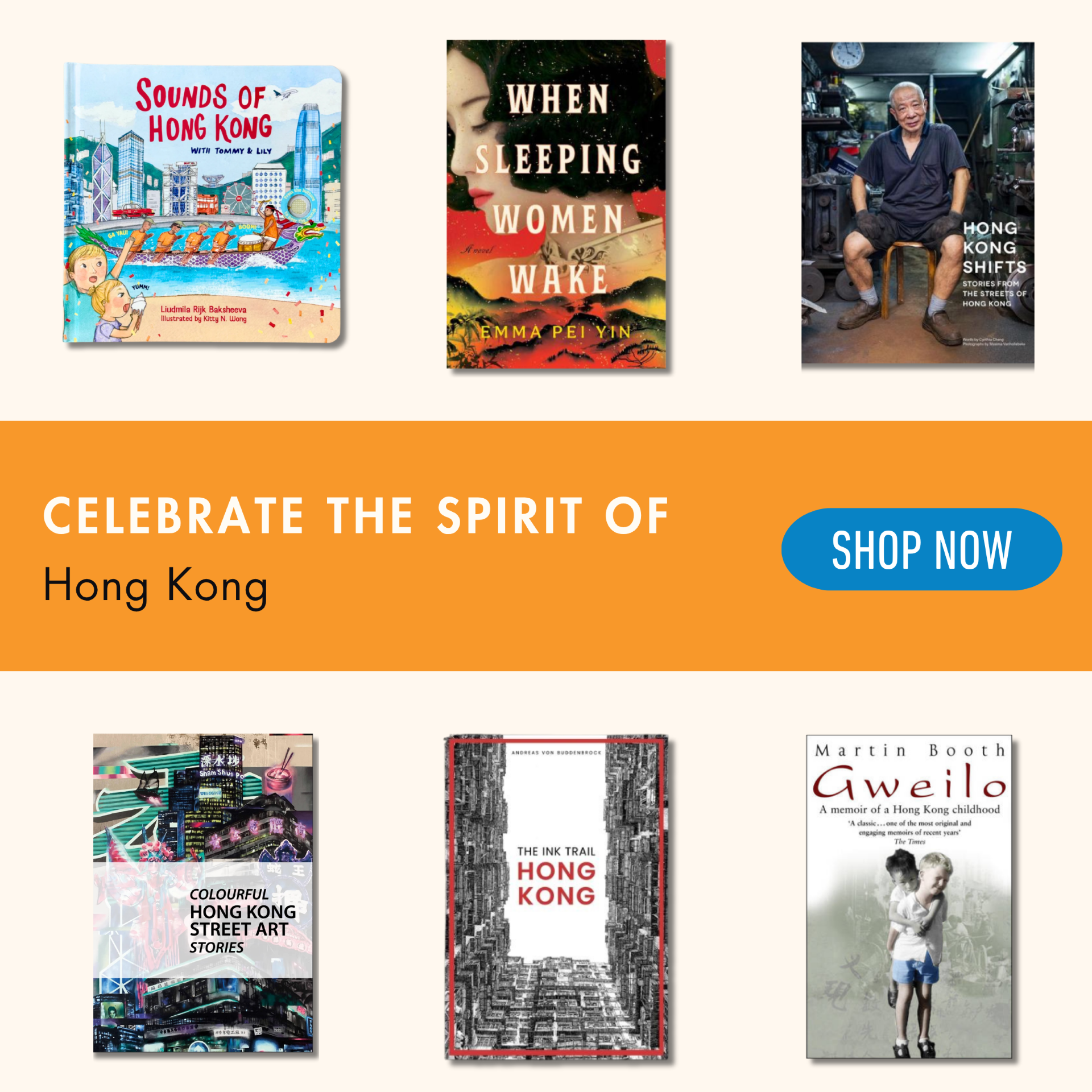 English Books Collection - General – Bookazine