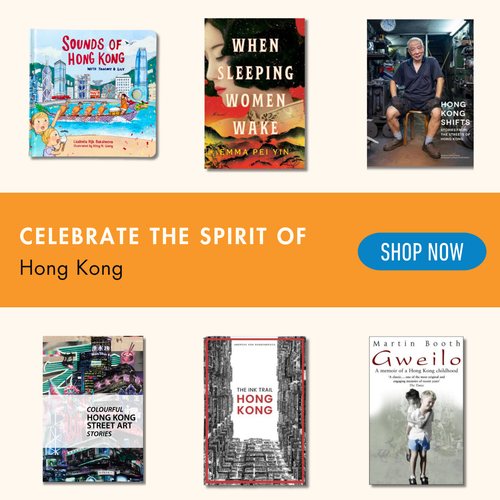 English Books Collection - General – Bookazine