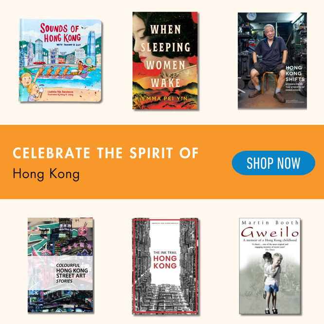 English Books Collection - General – Bookazine