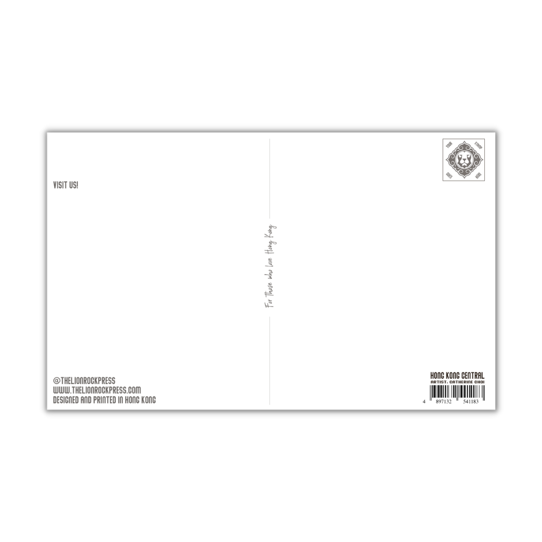 Hong Kong Central Postcard | Bookazine HK