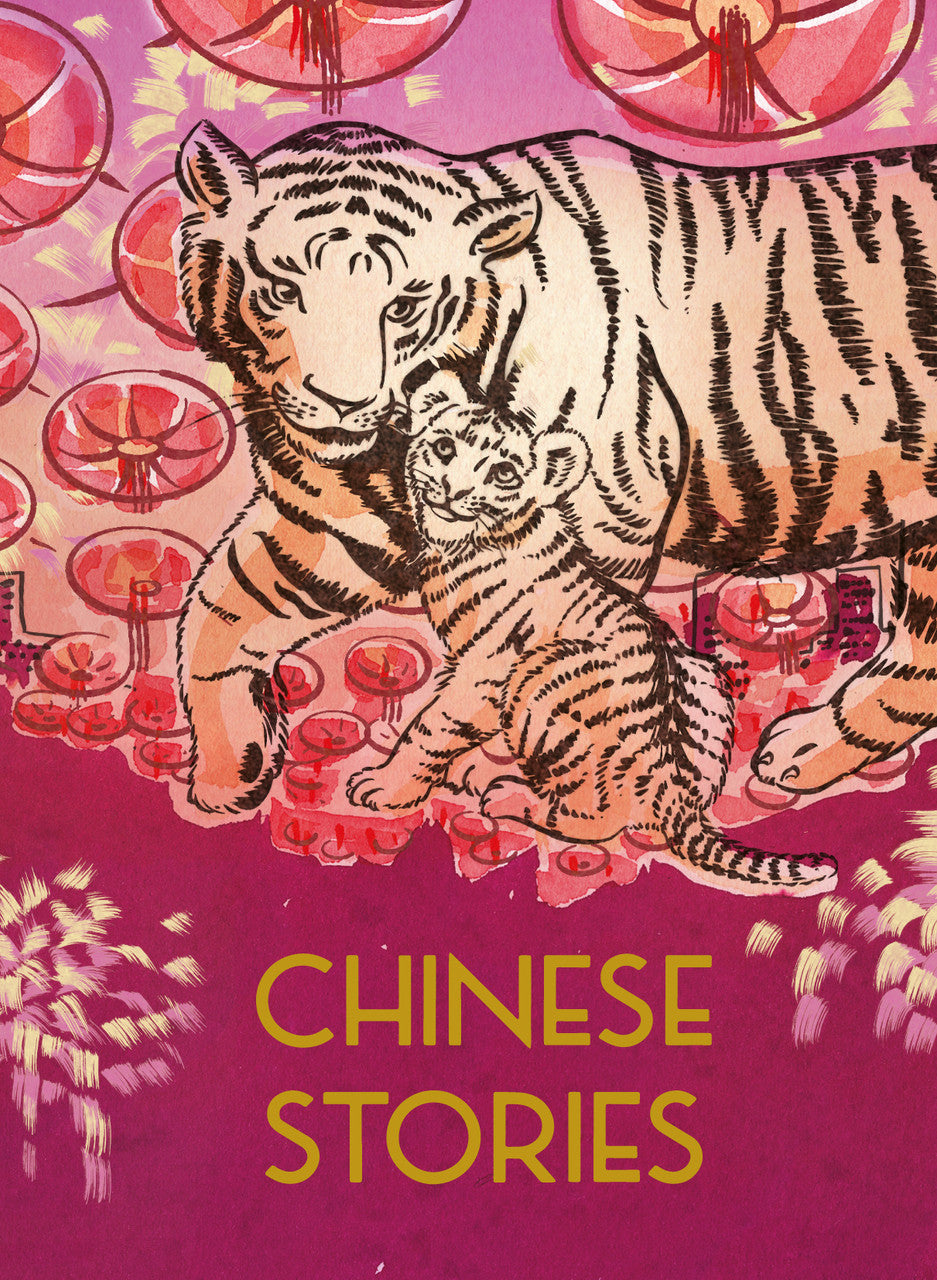 Chinese Stories | Bookazine HK