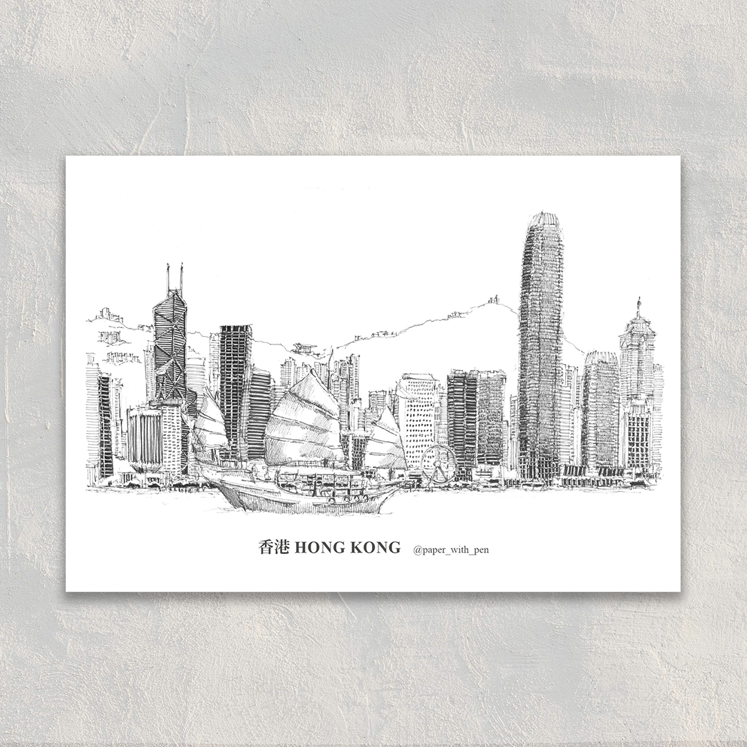 Victoria Harbour A6 Postcard | Bookazine HK