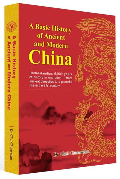 A Basic History of Ancient and Modern China | Bookaizne HK – Bookazine