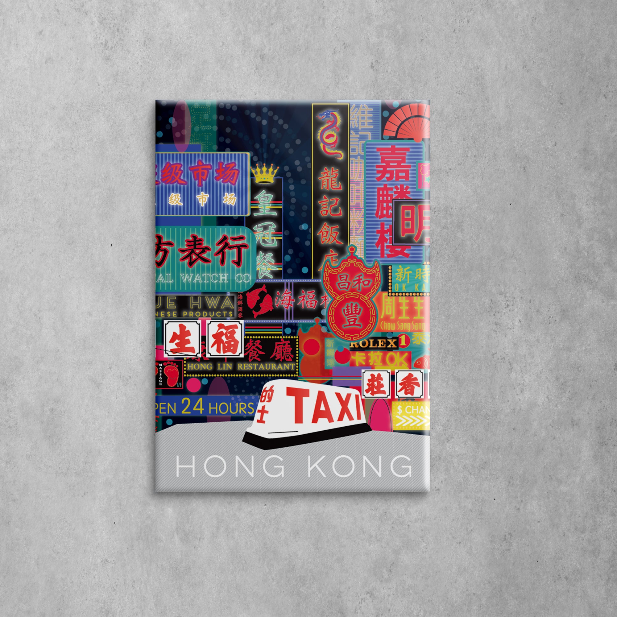 Hong Kong City Neon Magnet | Bookazine HK