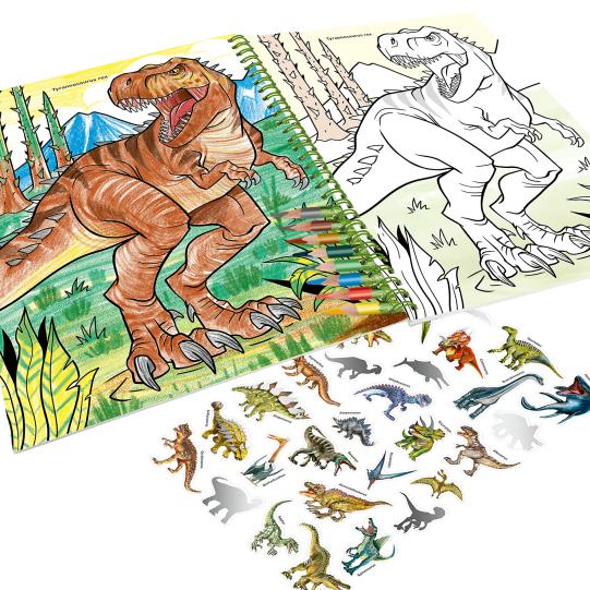 Dino World Colouring Book with Coloured Pencils | Bookazine HK