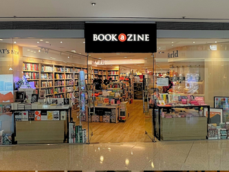 Our Shops in Hong Kong | Bookazine