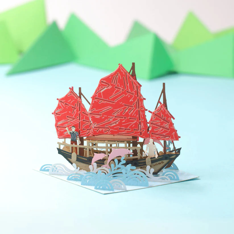 Hong Kong Junk Boat Paper Miniature Model | Bookazine HK