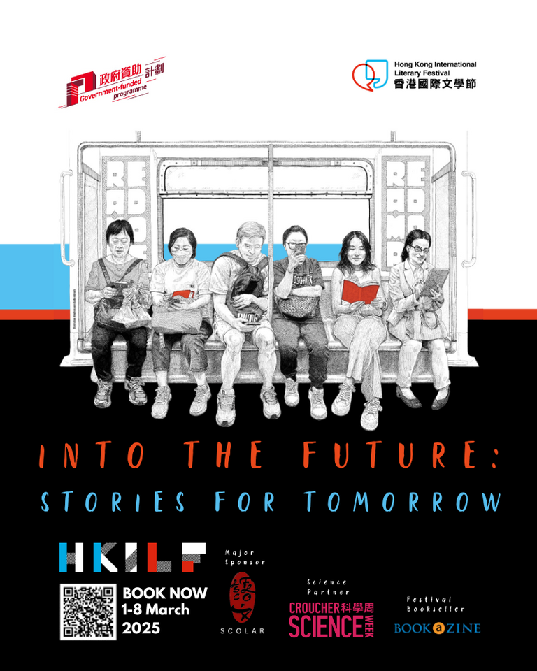 Hong Kong's Best Bookstore | Bookazine