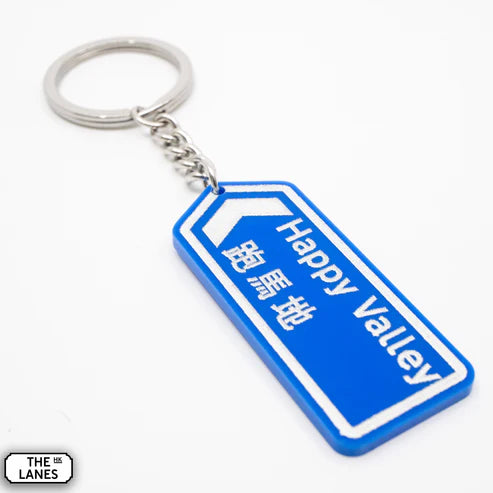Hong Kong Motorway Signage Happy Valley Keychain | Bookazine HK