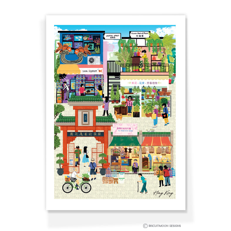 Fantasy Cityscapes - Hong Kong Markets Postcard | Bookazine HK