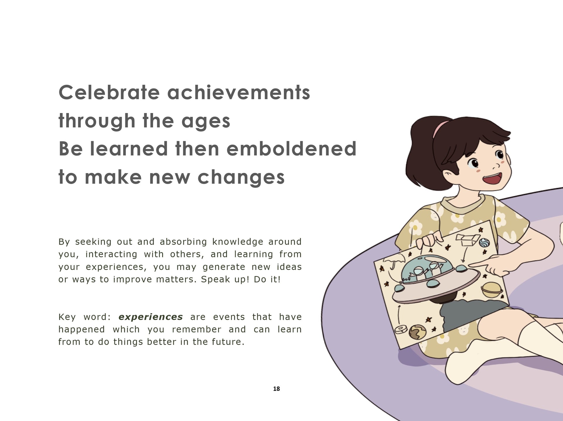 Seize the Day | Bookazine HK