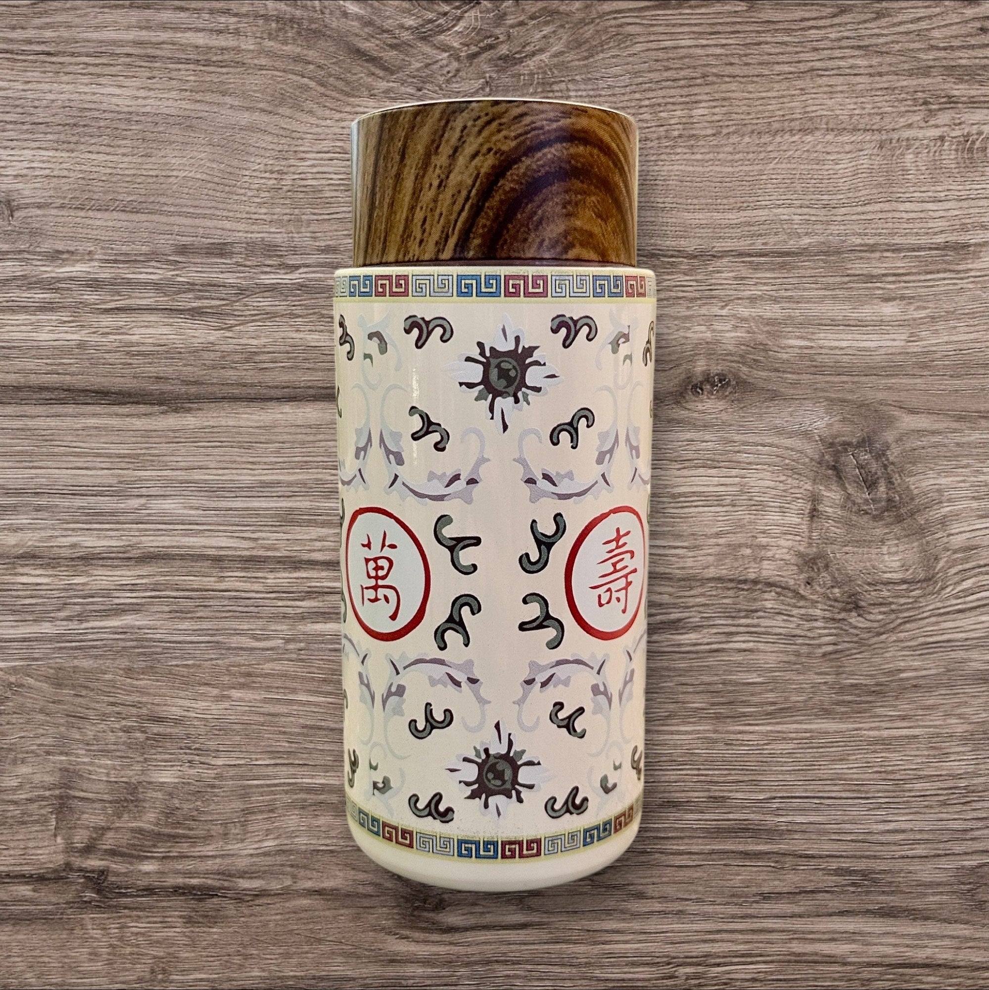 Stainless Steel Thermos Beige Longevity 260Ml | Bookazine HK