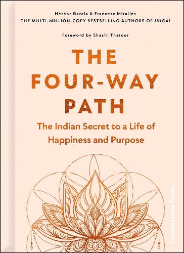 The Four-Way Path | Bookazine HK