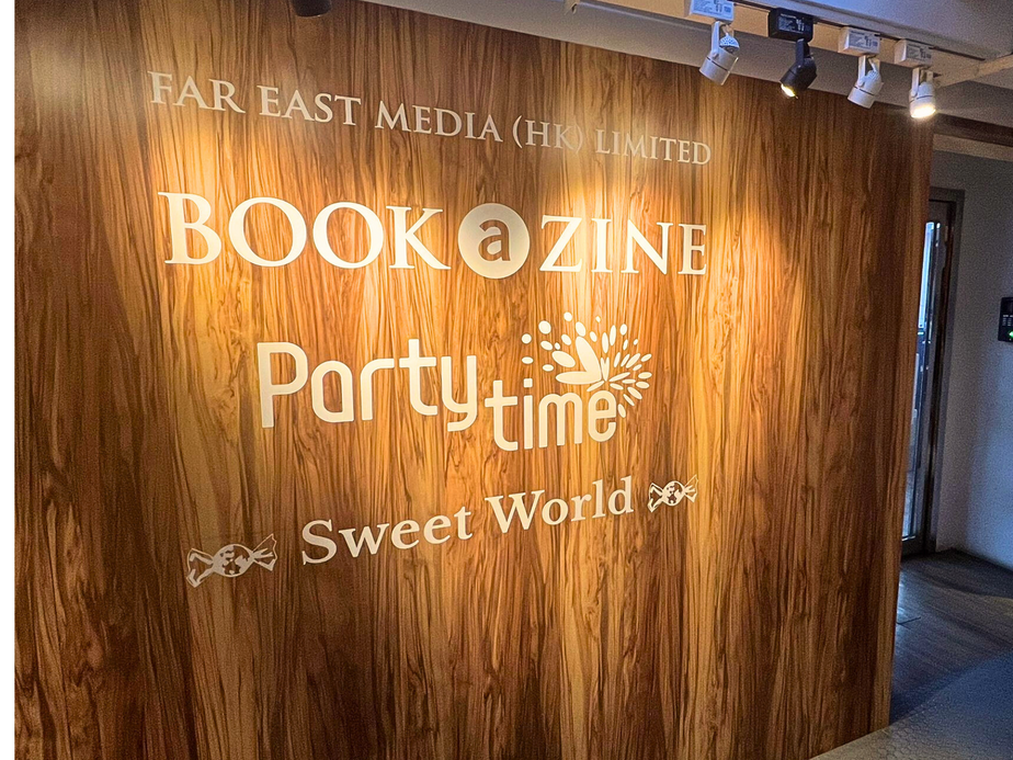 Our Shops in Hong Kong | Bookazine