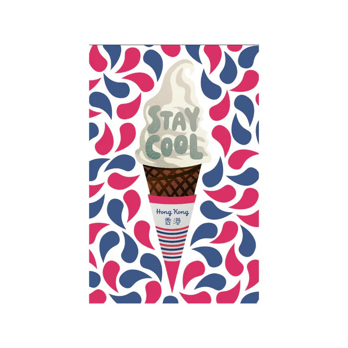 Stay Cool Postcard | Bookazine HK
