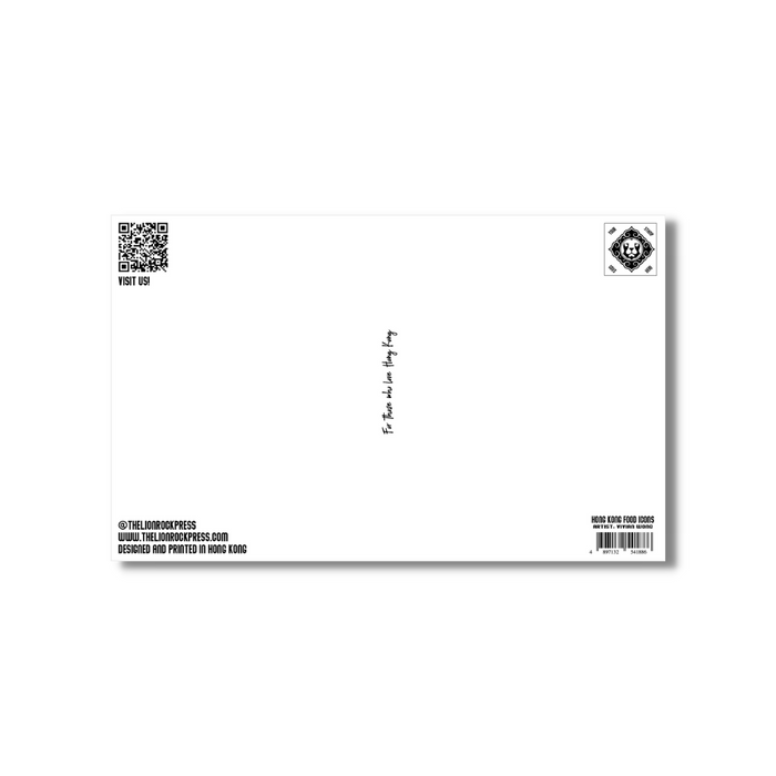 Hong Kong Icons Postcard | Bookazine HK