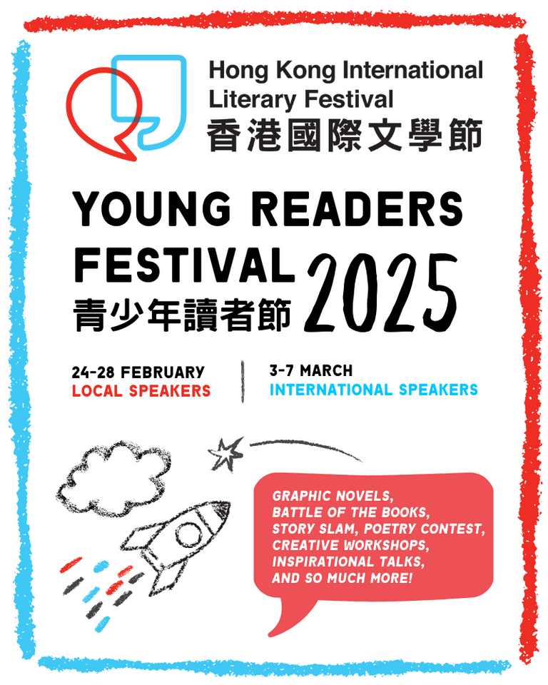 Hong Kong's Best Bookstore | Bookazine
