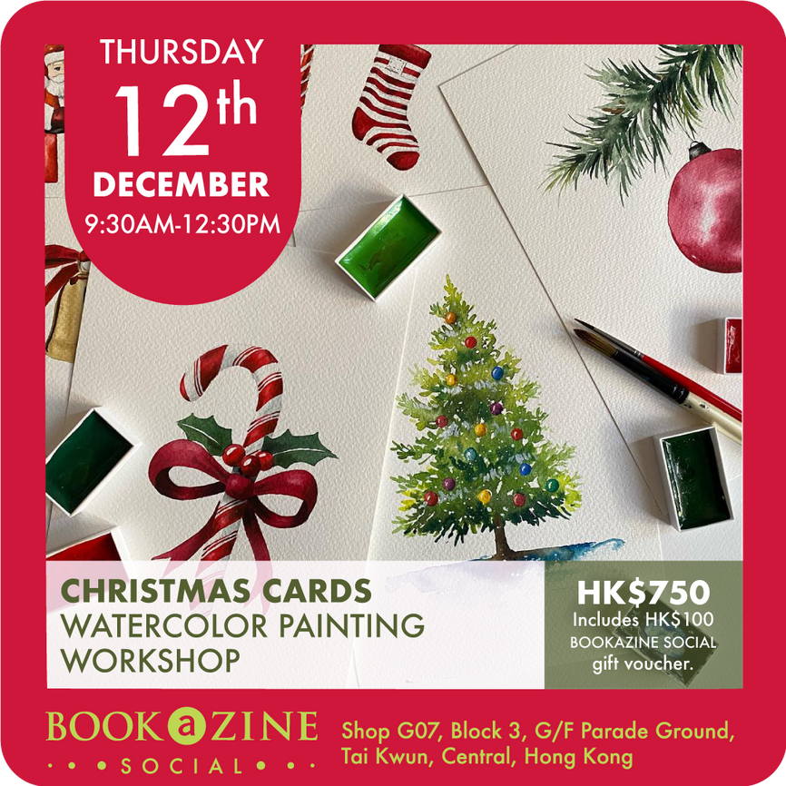 Hong Kong's Best Bookstore | Bookazine