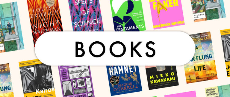 English Books Collection - General – Bookazine