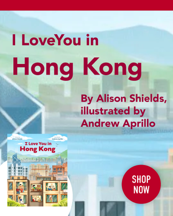 Hong Kong's best Bookstore | Bookazine