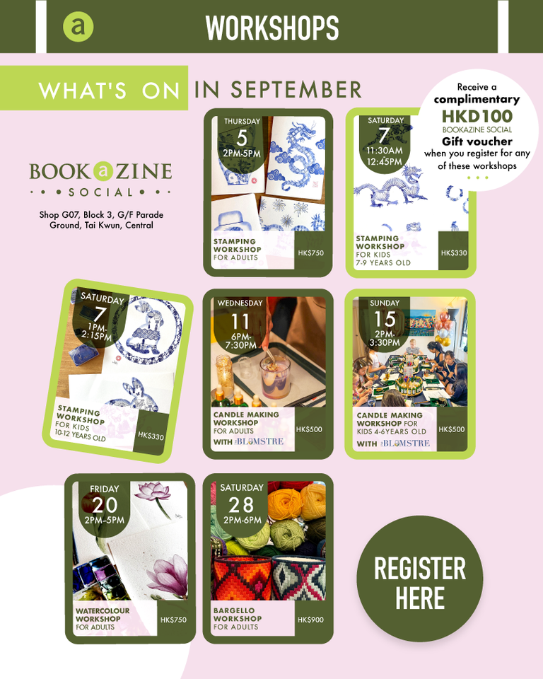 Hong Kong's Best Bookstore | Bookazine