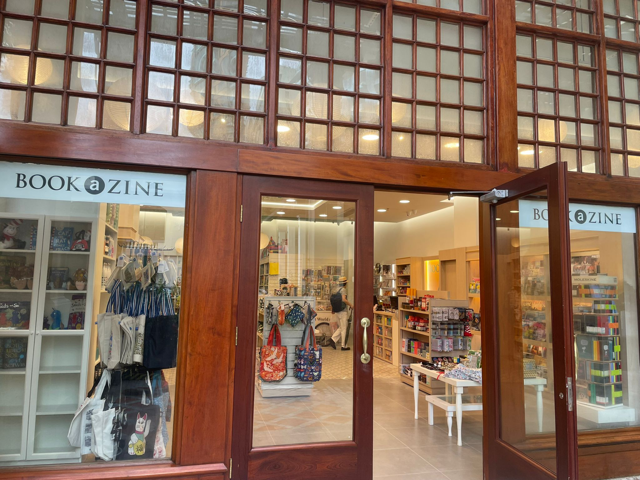 Our Shops in Hong Kong | Bookazine