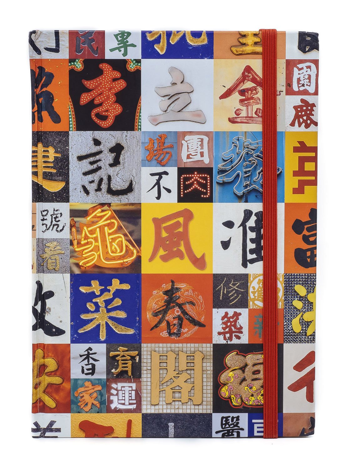 HK Characters A5 Notebook | Bookazine HK