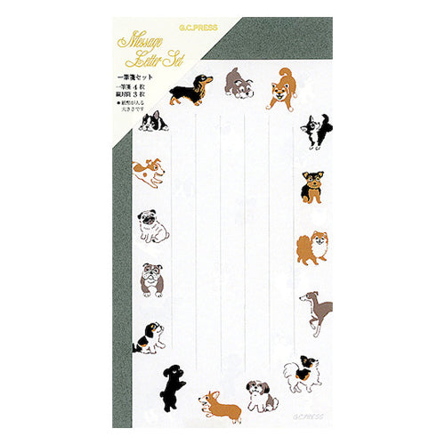 Dog Circle Letter Set – Bookazine