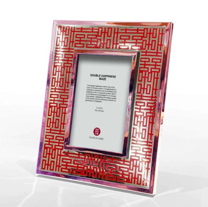 Double Happiness Maze Padded Photo Frame | Bookazine HK