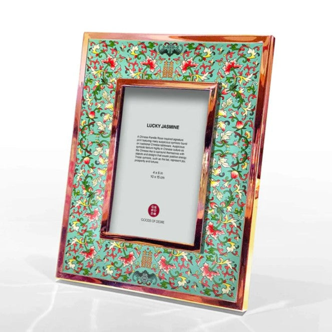 Lucky Jasmine Padded Photo Frame | Bookazine HK