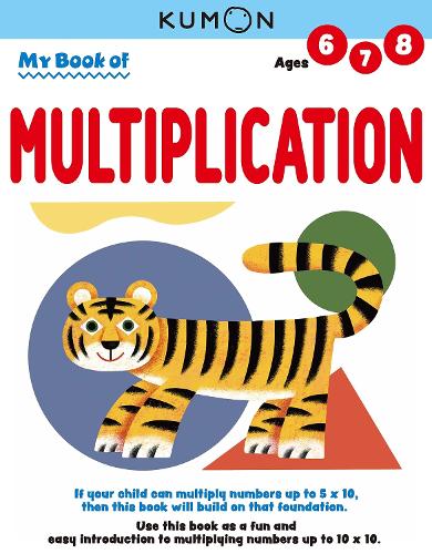 My Book of Multiplication – Bookazine