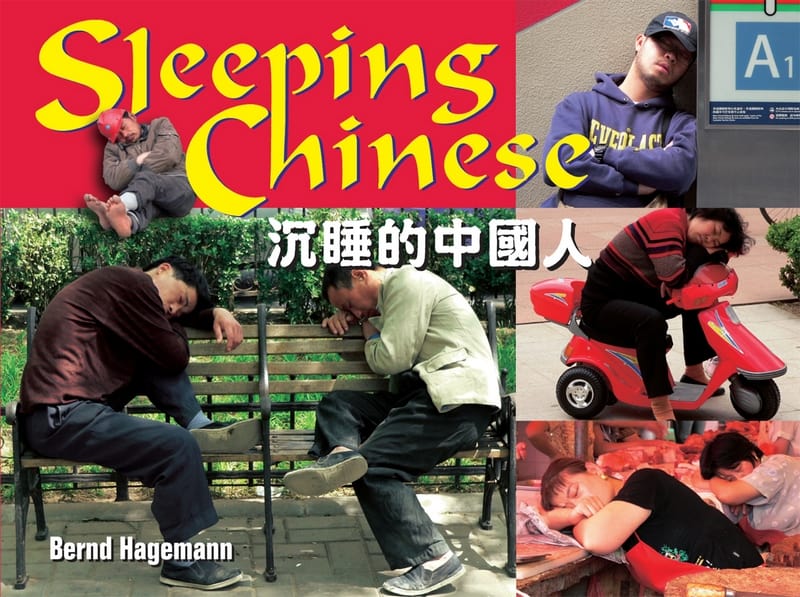 Sleeping Chinese – Bookazine