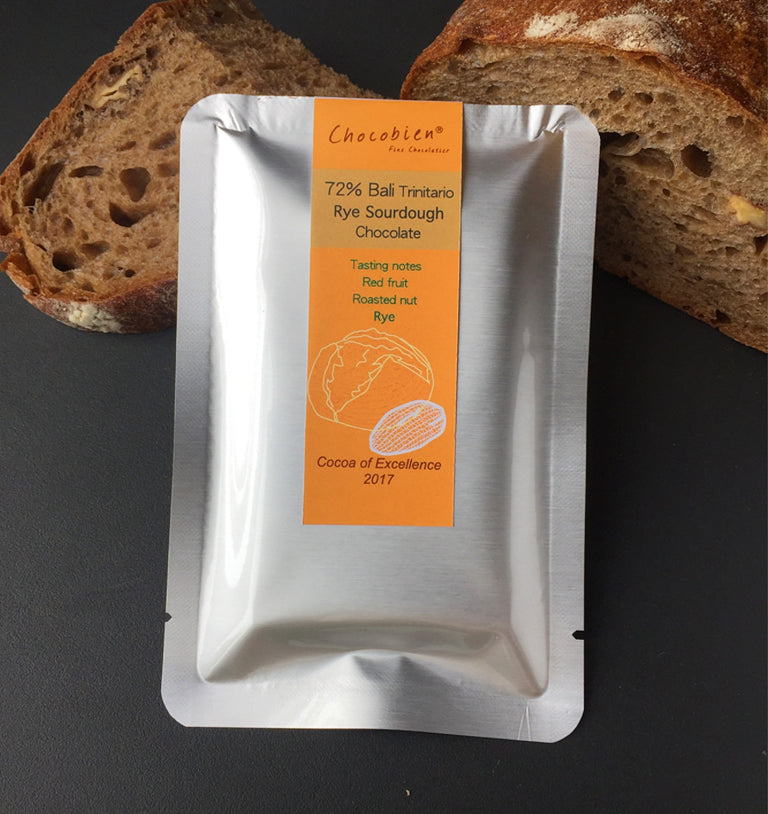 Choco Bien - Rye Sourdough Chocolate Bar | Bookazine HK