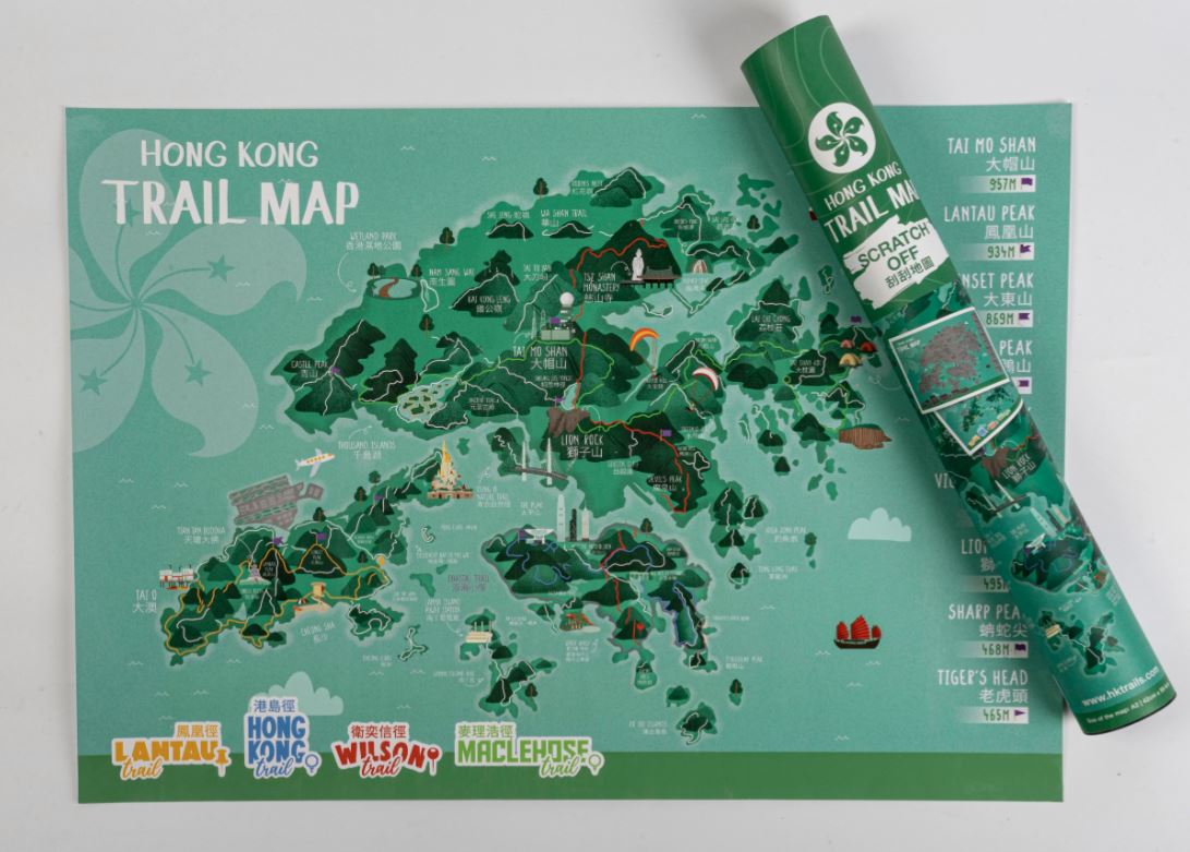 Hong Kong Trail Map Scratch Off Illustrated | Bookazine HK